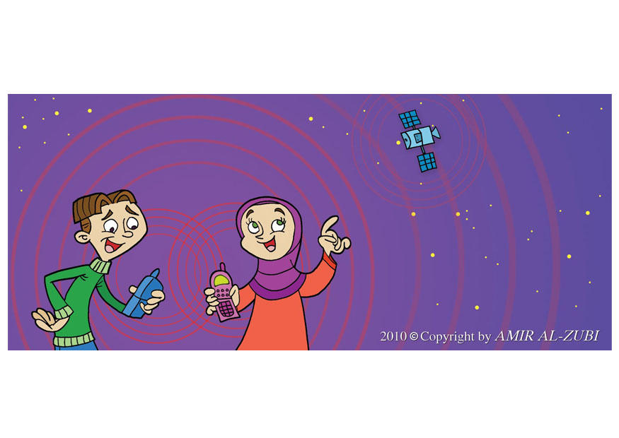 Bild die Funktion des Handy - Kostenlose Bilder Zum Ausdrucken - Bild ...