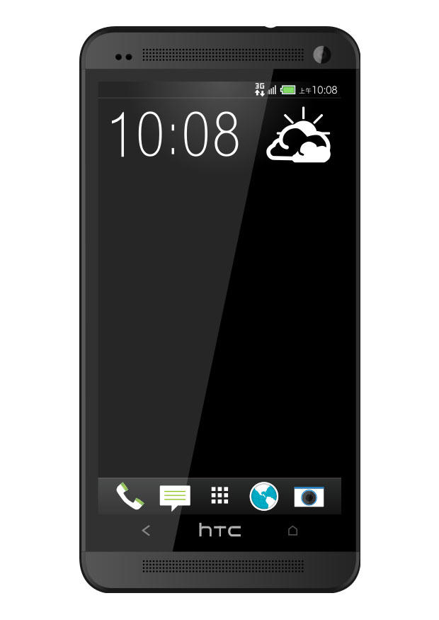 Bild Mobiltelefon - Kostenlose Bilder Zum Ausdrucken - Bild 28101.