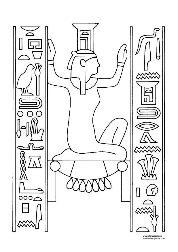 Malvorlage Nephtys - Kostenlose Ausmalbilder Zum Ausdrucken - Bild 2964.