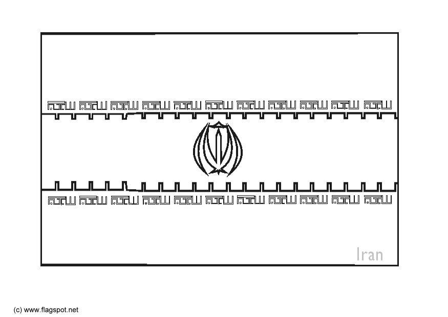 Iran Flag Coloring Page