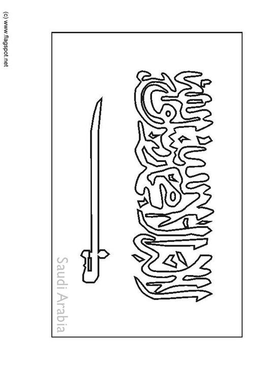 Malvorlage Saudi Arabien - Kostenlose Ausmalbilder Zum Ausdrucken ... Malvorlage Saudi Arabien - Kostenlose Ausmalbilder Zum Ausdrucken ...